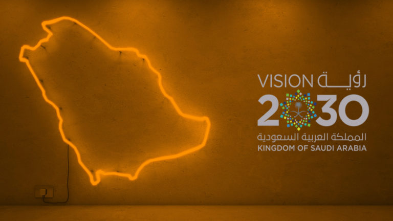 How is Saudi Vision 2030 helping Businesses Grow? - SBT